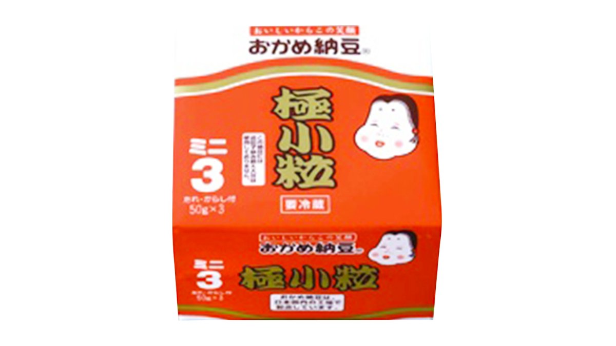 タカノフーズ CGC極小粒ミニ3 50g×3 | ラッキー 篠路店 | Wolt