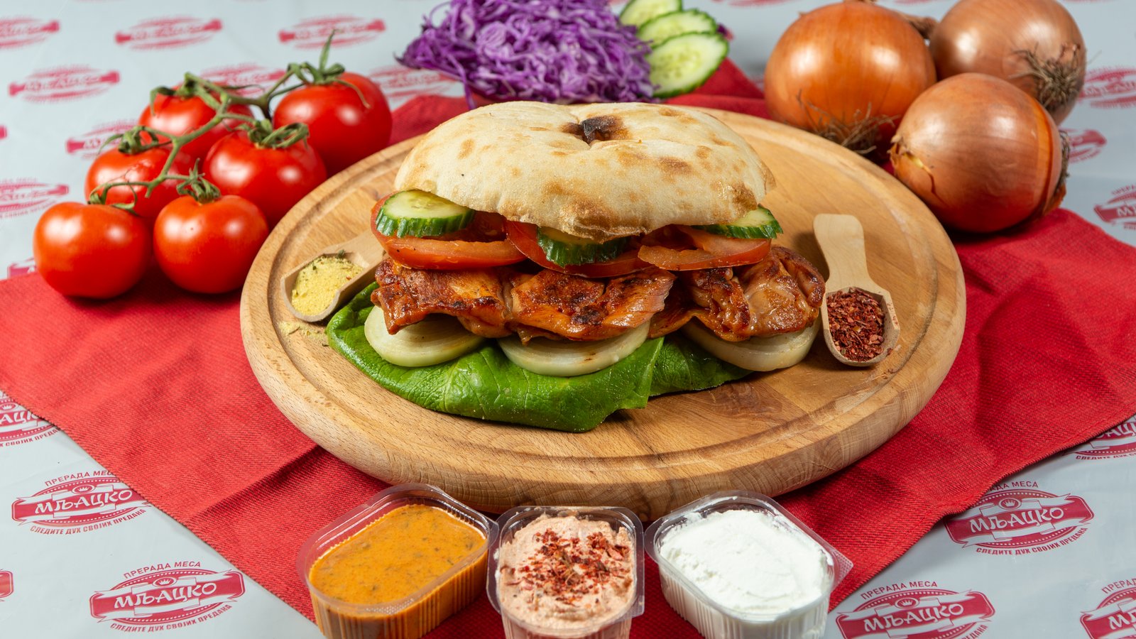 Mljacko 3 - Park | Wolt | Dostava | Kragujevac