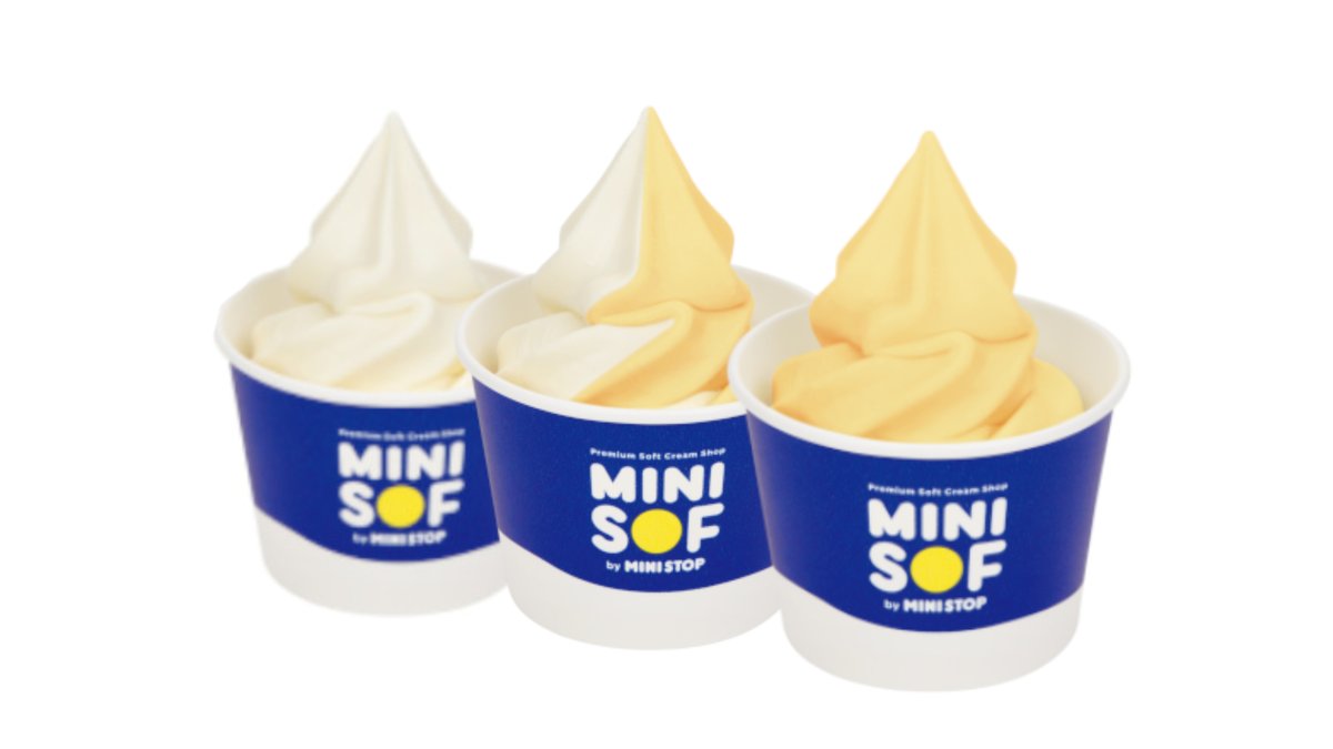【お得】ソフトクリーム 3種食べ比べセット | MINI SOF マルイファミリー溝口店 | Wolt