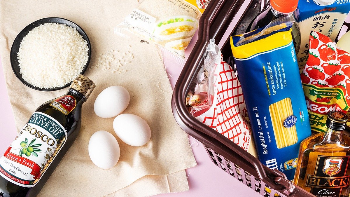 (MVEX 比恵町店)マックスバリュエクスプレス比恵町店 | Wolt | デリバリー | 福岡