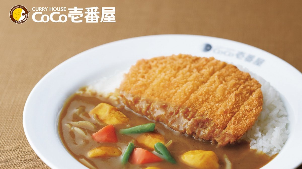 CoCo Ichibanya🍛 – Wolt