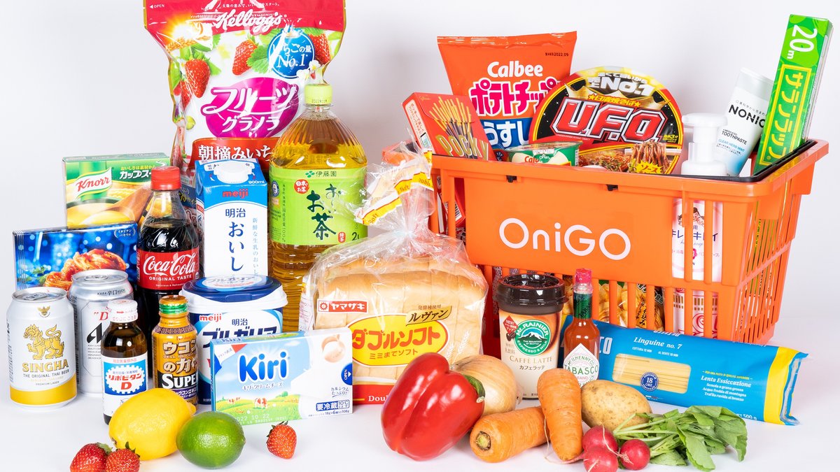 OniGO西落合店 | Wolt | デリバリー | 東京