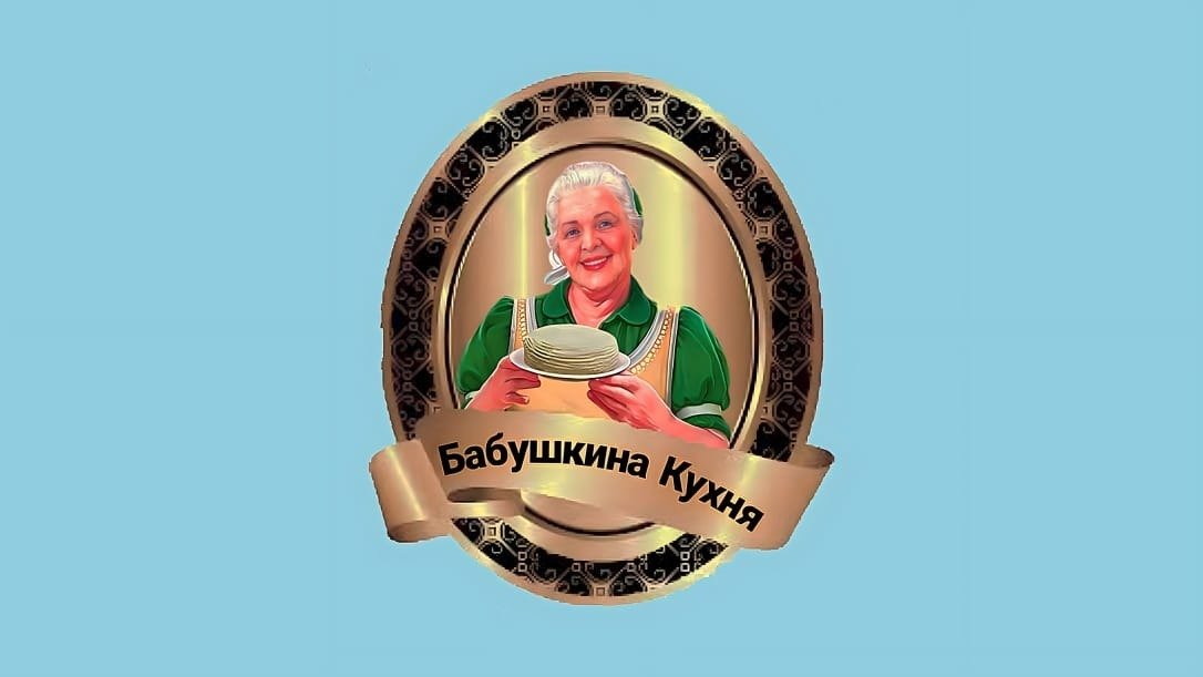 MARINATED CHICKEN PRODUCTS | Babushkina Kuxna | Wolt