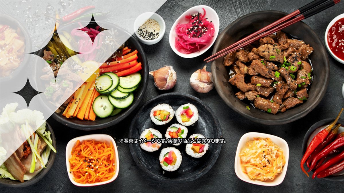 Hanuri Shinjuku higashiguchi Godzilladori | Wolt | Delivery | Tokyo Hanuri Shinjuku higashiguchi Godzilladori | Wolt | Delivery | Tokyo