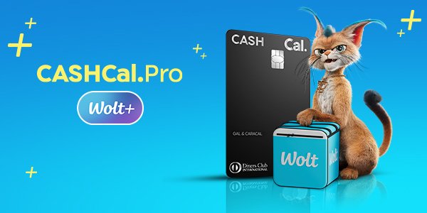 יש לכם CASHCal.Pro? קבלו +Wolt במתנה לשנה | Wolt